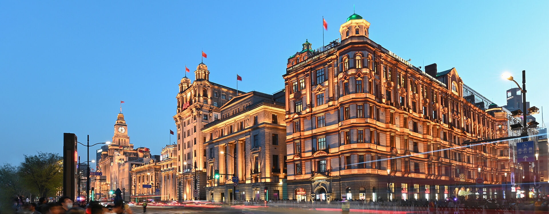 Swatch Art Peace Hotel - 상하이의 아티스트 레지던시