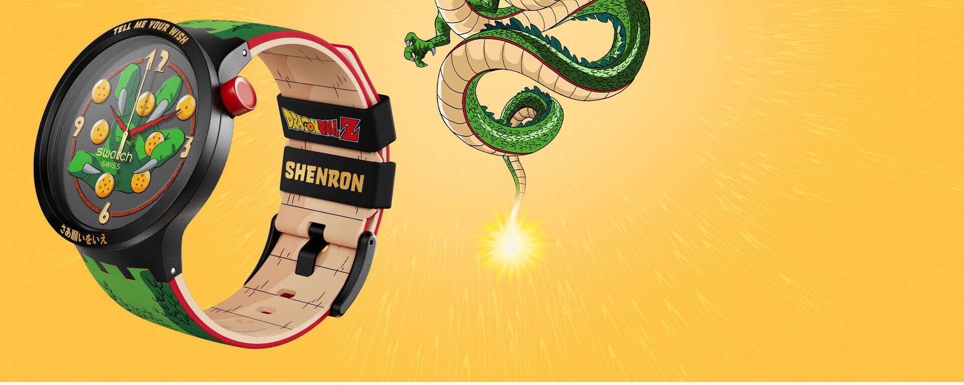 Swatch teams up with Dragon Ball Z
