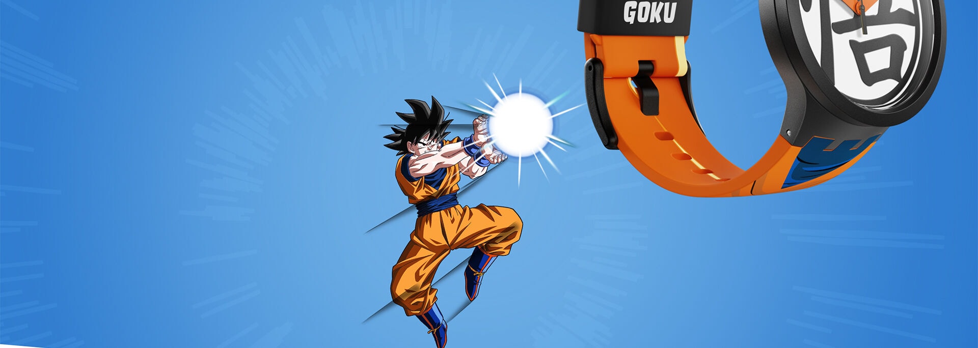 Swatch se une a Dragon Ball Z